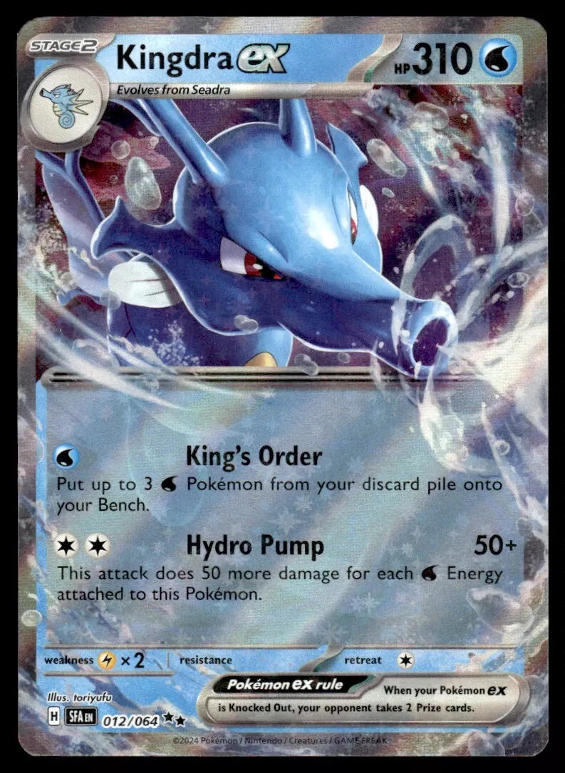 Kingdra EX - Pokemon Shrouded Fable Holo Foil Ultra Rare #012/064 – The Traders Australia
