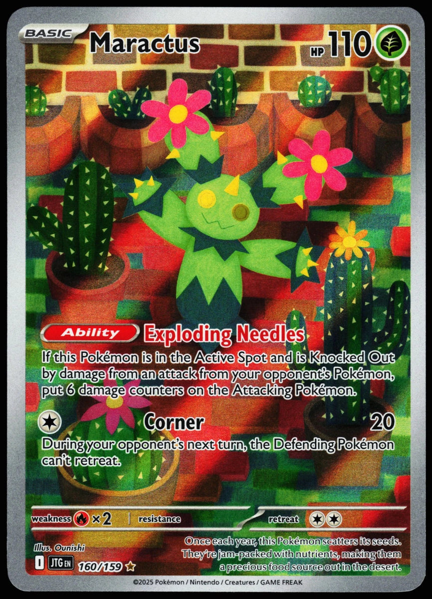 Maractus - Pokemon Journey Together FULL ART Holo Illustration Rare #1 ...